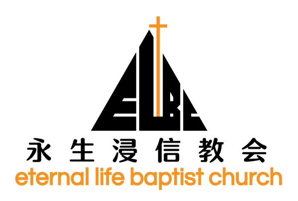 HOME - Eternal Life Baptist Church